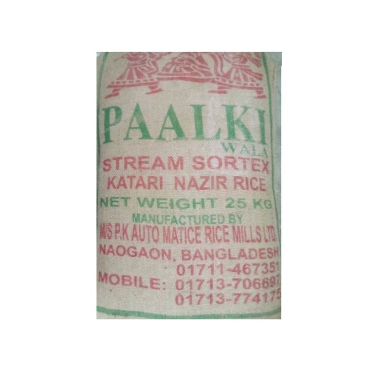 Palkiwala Najirshail Rice - 25Kg | Daraz.com.bd