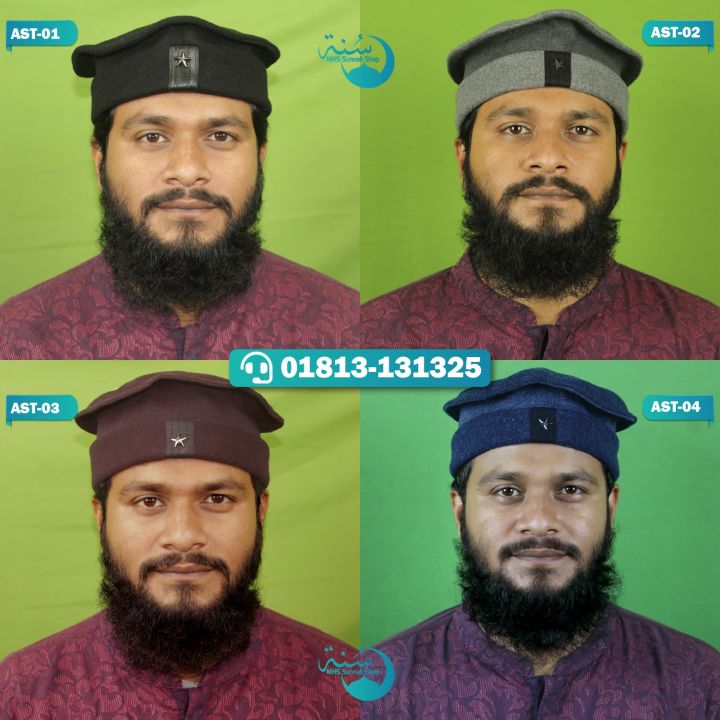 Beautiful Design Islamic Items Afghan Star Pakol Tupi For Men || Unique ...