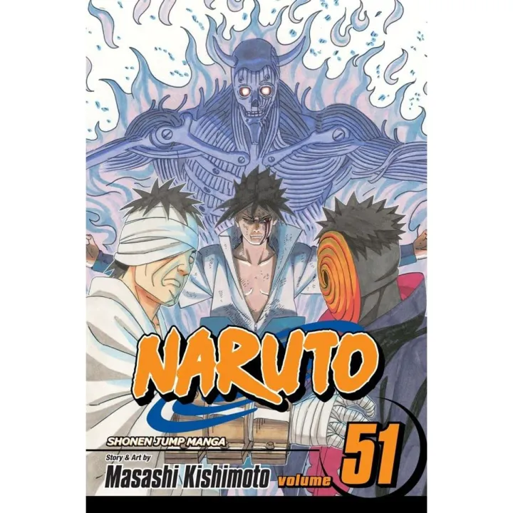 NARUTO 51 (Paperback) English Book | Daraz.com.bd