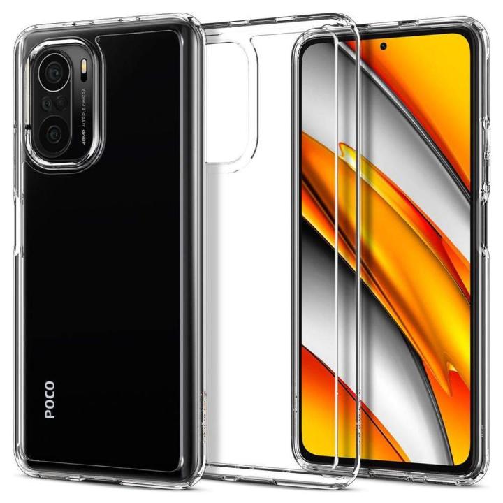 Premium Soft Back Case Cover for Xiaomi Poco F3 | Daraz.com.bd