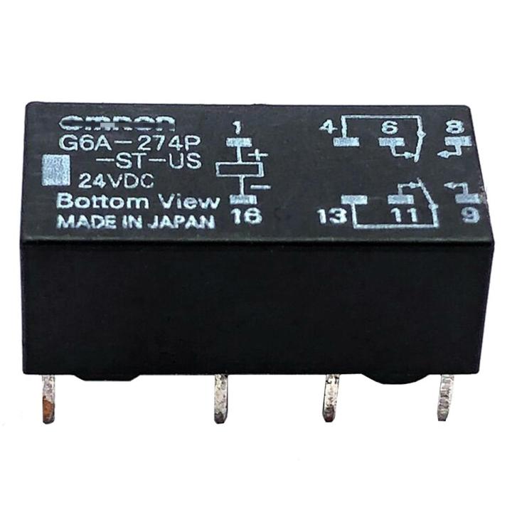 (2pcs) G6A-274P 24VDC Relay, G6A-274P-ST-US 24VDC Relay, 24VDC Power ...