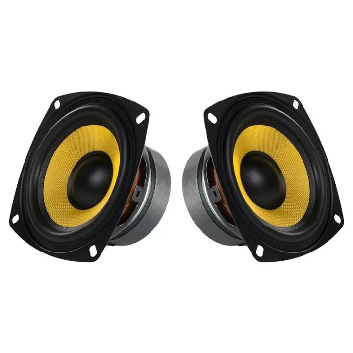 KYYSLB 4 Inch Full Range Speaker Unit 30-80W Home Theater Systems ...