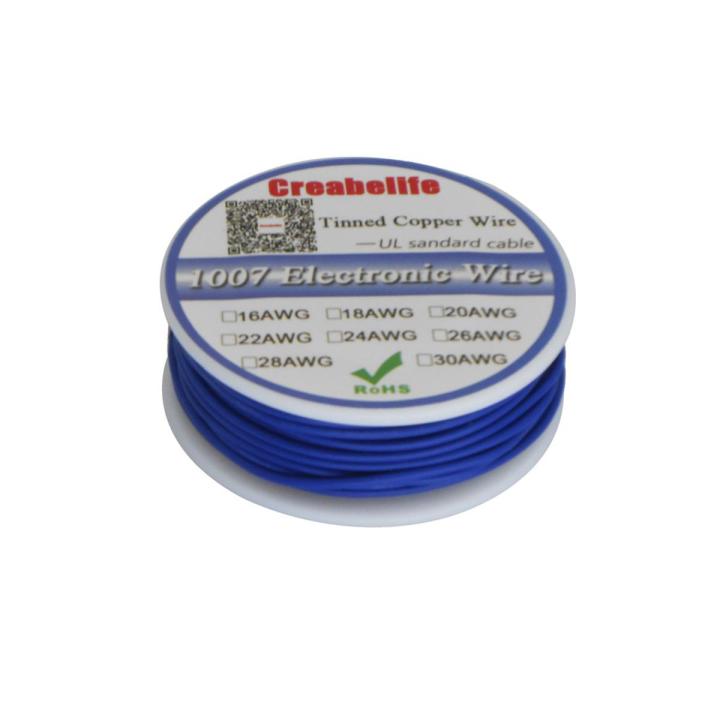【VisioN Shop】UL 1007 22AWG 12 Electrical Wire Cable Line Tinned Copper ...