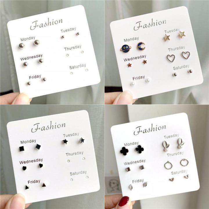 Week Stud Earring Set Beaded Crystal Earings | Daraz.com.bd