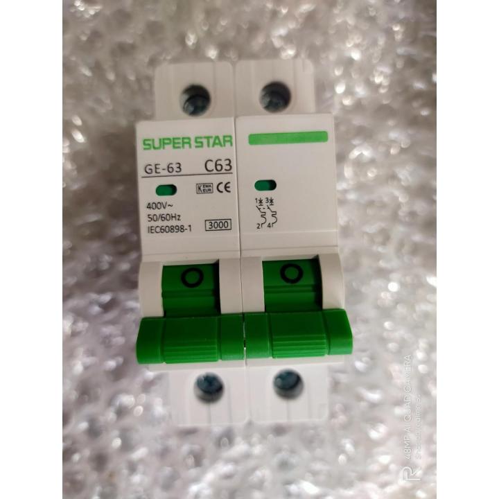 Miniature Circuit Breaker DP C63 3kA | Daraz.com.bd