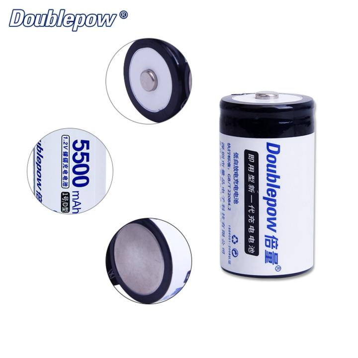 Doublepow D/UM1 Size 1.2V 5500mAh Big Capacity High Performance ...