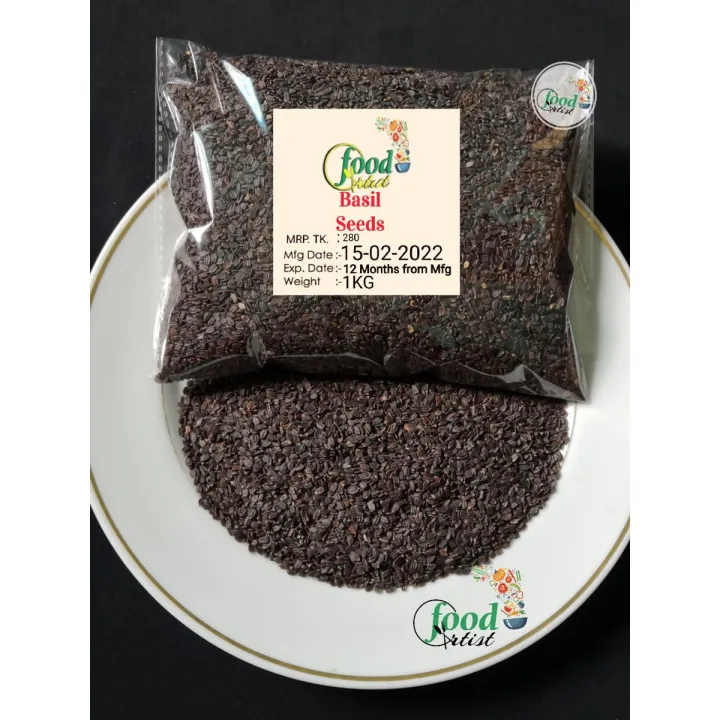 Tokma Dana / Basil Seeds-1Kgm(Clean) | Daraz.com.bd
