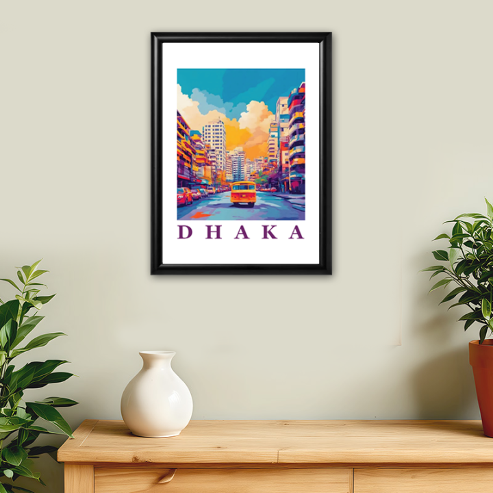 Dhaka Vintage Artwork Wall Frame Bangladesh Dhaka City Photo Frame 6x8 Inch Black Frame For ...