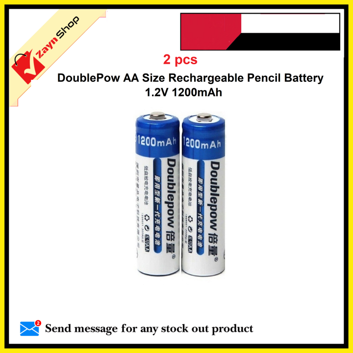 DoublePow AA Size Pencil Battery 1.2V 1200mAh Rechargeable Battery 2 ...