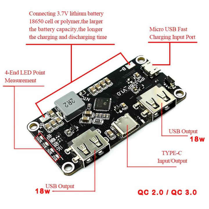 IP5328P Dual USB Power Bank Circuit Type-C 3.7V to 5V 9V 12V Step up ...
