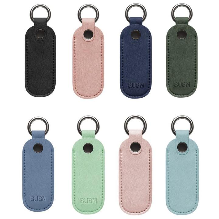 CHENG Leather Protective Cover Key Ring Holder Storage Bag Memory Stick ...