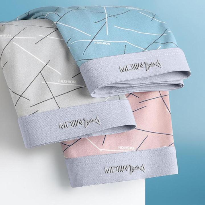 MiiOW 3Pcs Men Underwear confortable suit for summer L-3XL | Daraz.com.bd