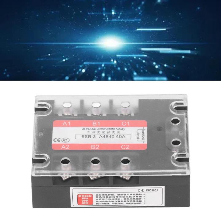 to solid state relay 3 phase ssr 40a solid state relay 3 Phase Solid ...