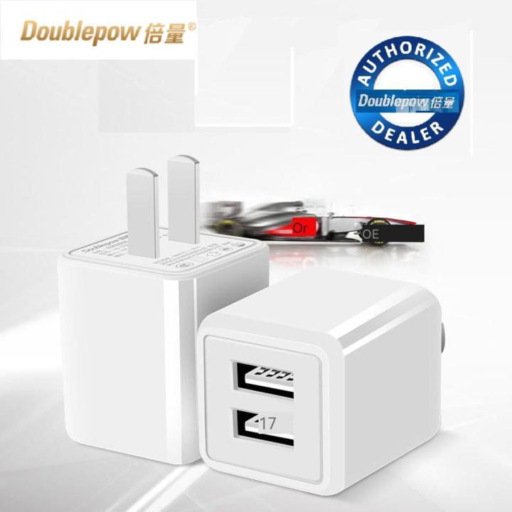Portable 2 Ports 5V 2A Output USB Wall/Travel Adapter Mobile Phone ...