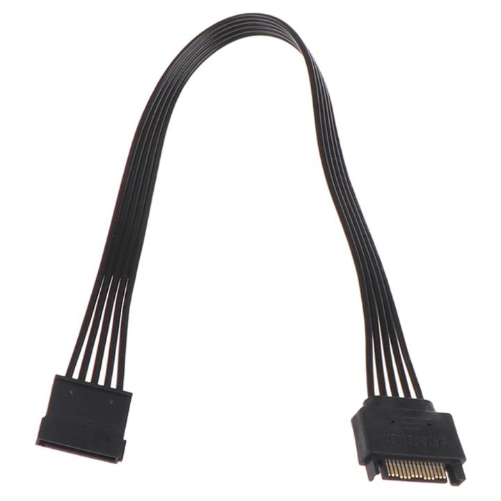 30CM SATA 15pin male to female power cable hdd ssd power supply cable ...