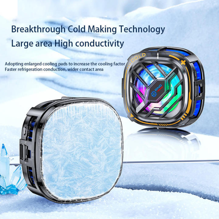 Magnetic RGB Phone Cooler,Portable, Lightweight, Stylish Radiator with ...