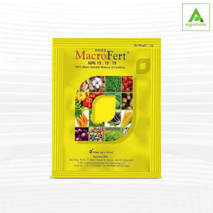 NPK 19-19-19 (Balanced Fertilizer) - 1 Kg (Intact Packet) | Daraz.com.bd