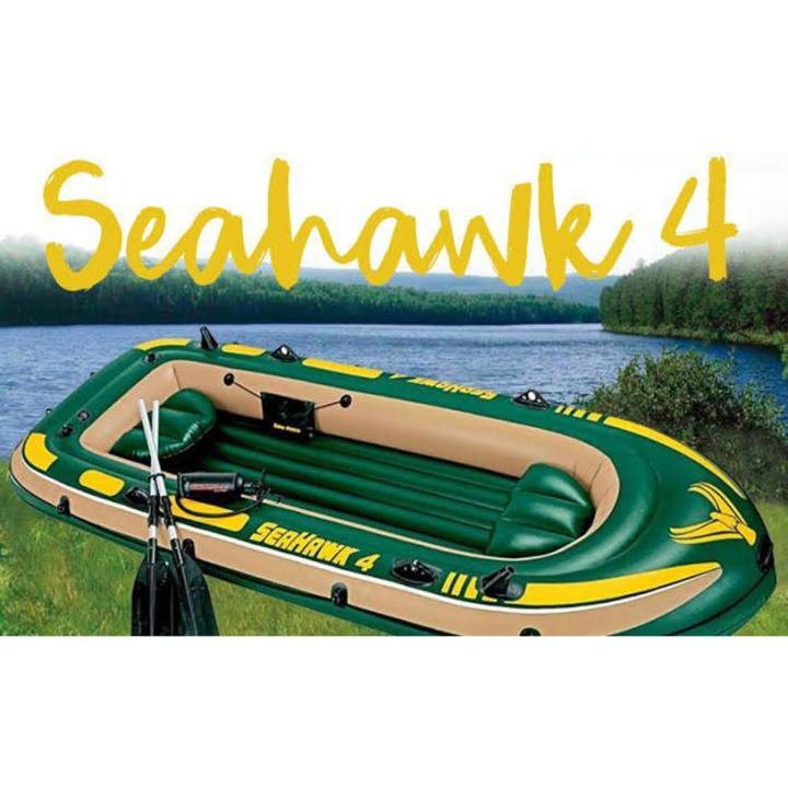 Seahawk 4 Inflatable Boat | Daraz.com.bd
