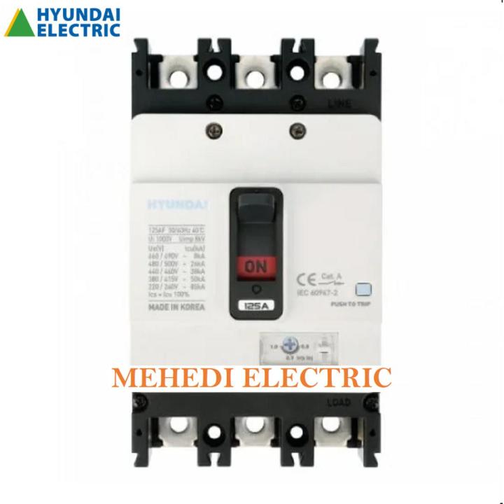 Hyundai Molded Case Circuit Breaker 300A 65KA Model: HGM400S Adjustable ...