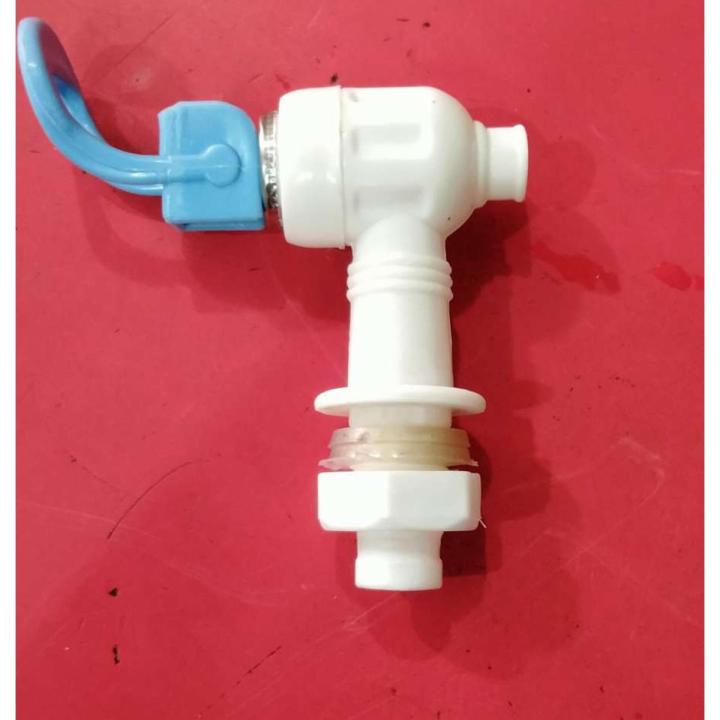 Filter tap pvc 5ps | Daraz.com.bd