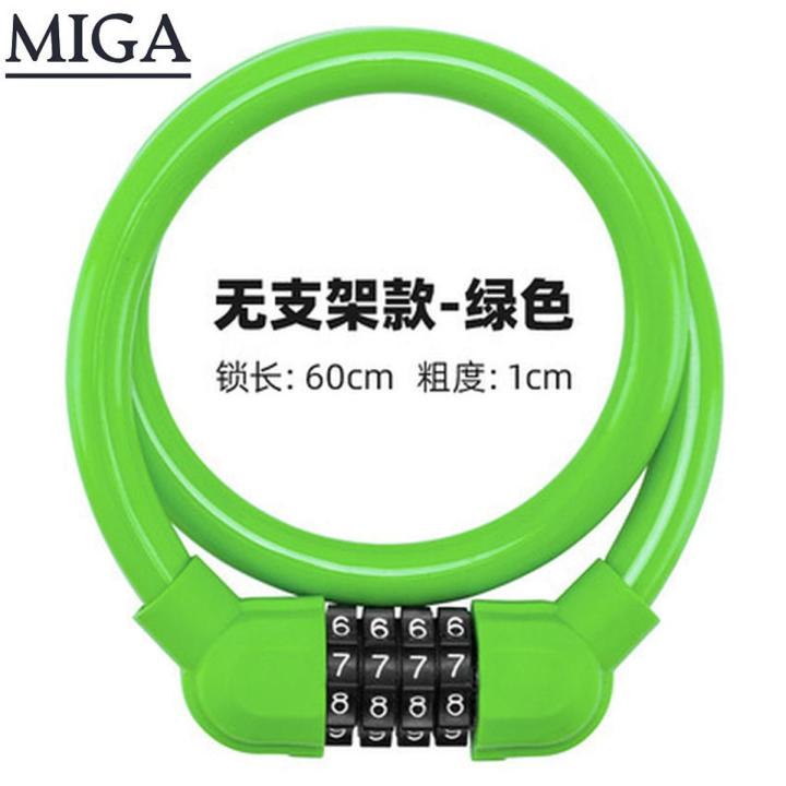 Bicycle Portable Four-digit Password Ring Lock Light and Smart Small ...