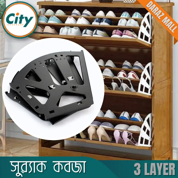 1 Pair (2 Pis) Triple Shoe Rack Making Hinge 3 Layers Shoes Cabinet ...