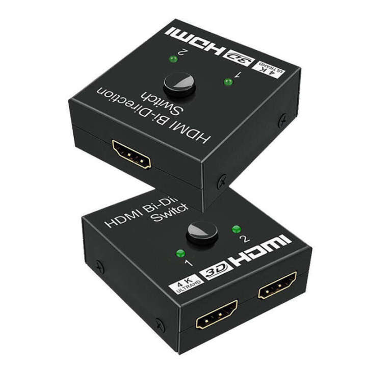 HDMI Bidirectional Switcher Out 4k High Definition Computer Converter ...