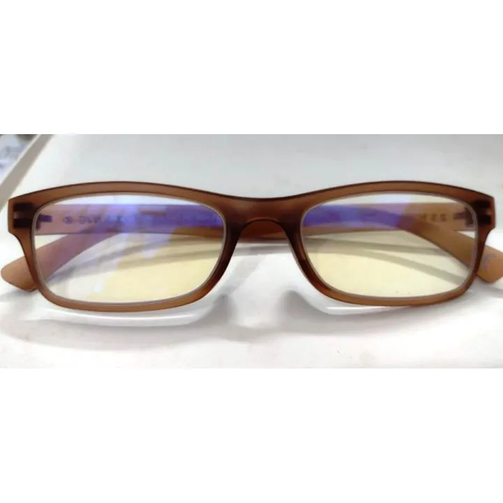 Reading Eyeglasses from 2.5 NVG ( Blue-Cut Lens +1.50 ) | Daraz.com.bd