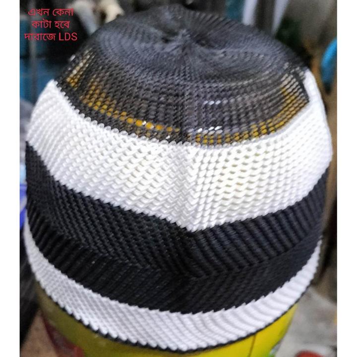 Topi for Men Free SizeBeautiful Design Color Islamic Items 1pcs | Daraz ...