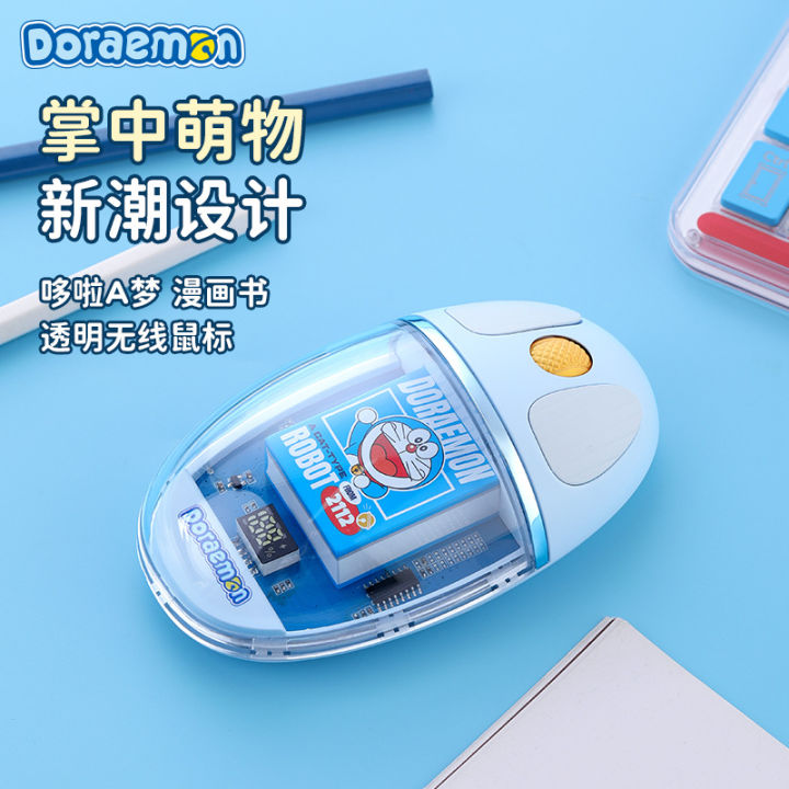 Doraemon Comic Book Transparent Wireless Mouse Silent 2.4G Dual-mode ...