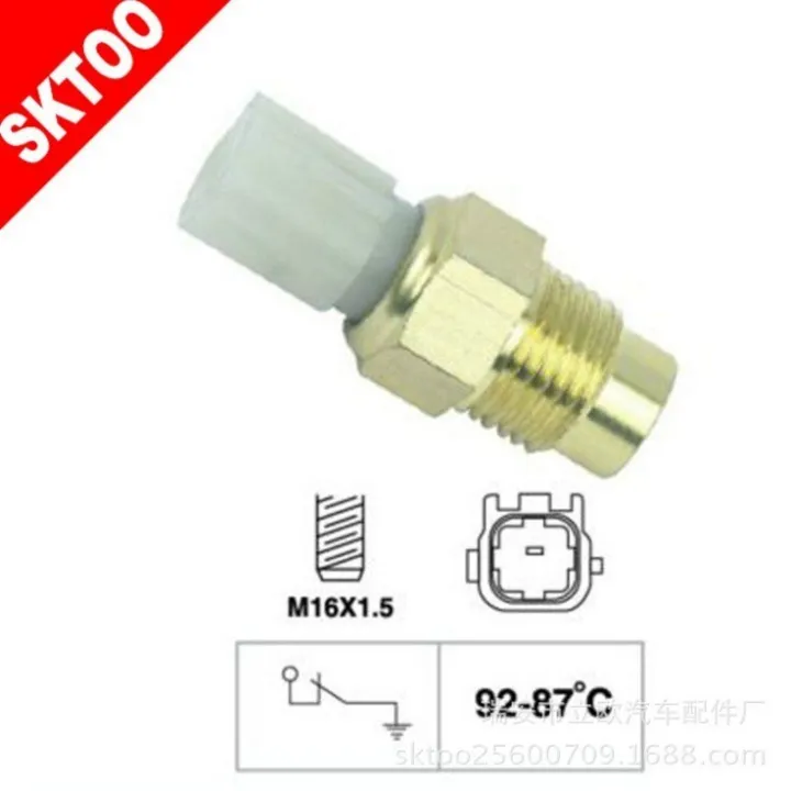 For TOYOTA Water tank radiator fan temperature control switch 89428 ...