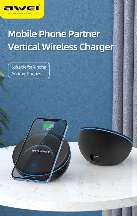 awei W11 Magnetic Wireless Charger Qi Fast Charging 10w Support QC3.0 ...