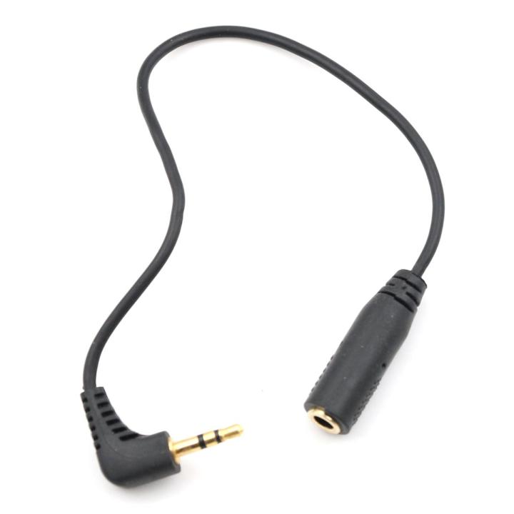 【Funny Bunny Toy Store】Male 3.5MM Female Earphone Audio Jack Adapter ...