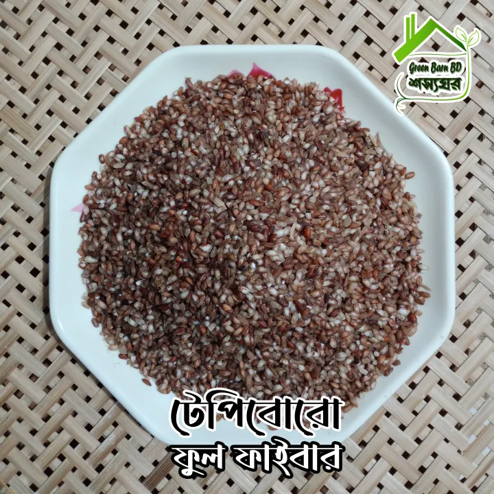 Red Tepiboro (Full Fiber) Organic- Safe Red Rice (same as dheki chata ...