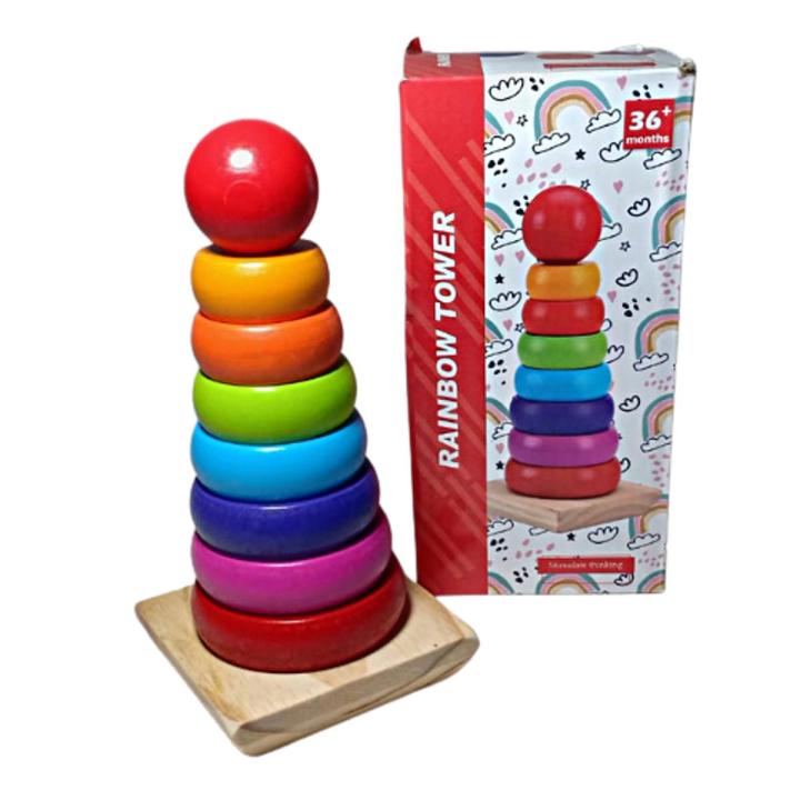 7Colour's RAINBOW TOWER Stacking Toy for children | Daraz.com.bd
