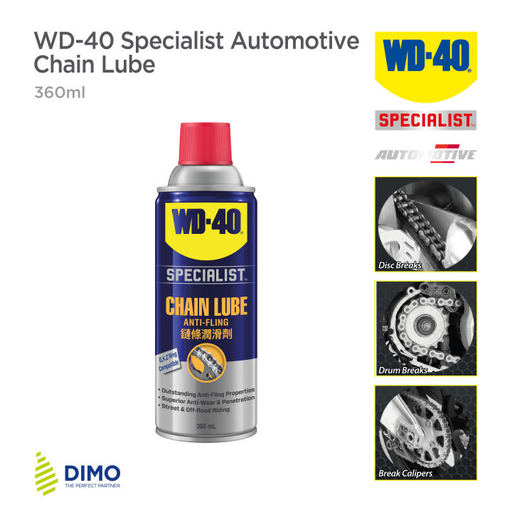 【original】 -40 Chain Lube 360 ml | Daraz.com.bd