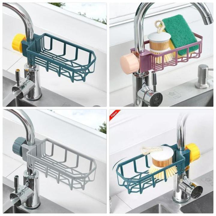 Plastic Faucet Rack | Daraz.com.bd