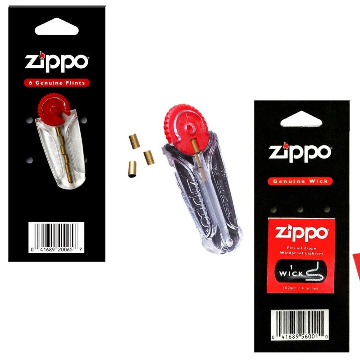 ZIPPO Flint and Wick PACK for zippo lighter | Daraz.com.bd