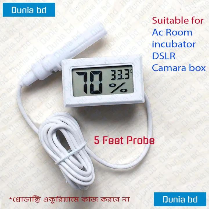 Digital Hygrometer Thermometer Mini LCD Thermostat Display for Chillers ...