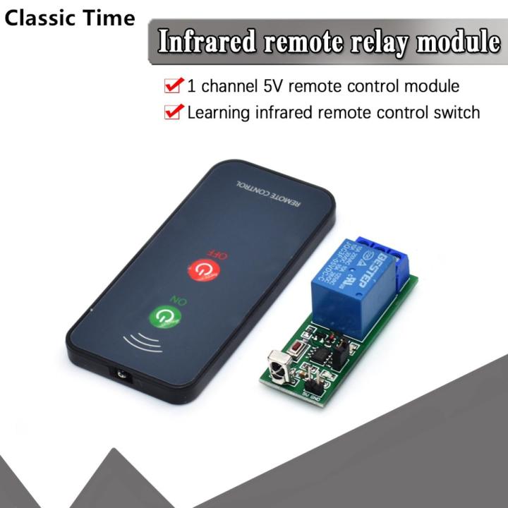 【DATA FROG Global MALL】（NEW）IR 1 Channel Infrared Receiver Driving Switch Relay Driver Module ...