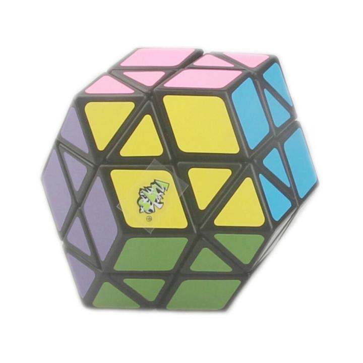 【happy one】Lanlan Twelve Axis Diamond Speed Magic Cube Puzzle Kids ...
