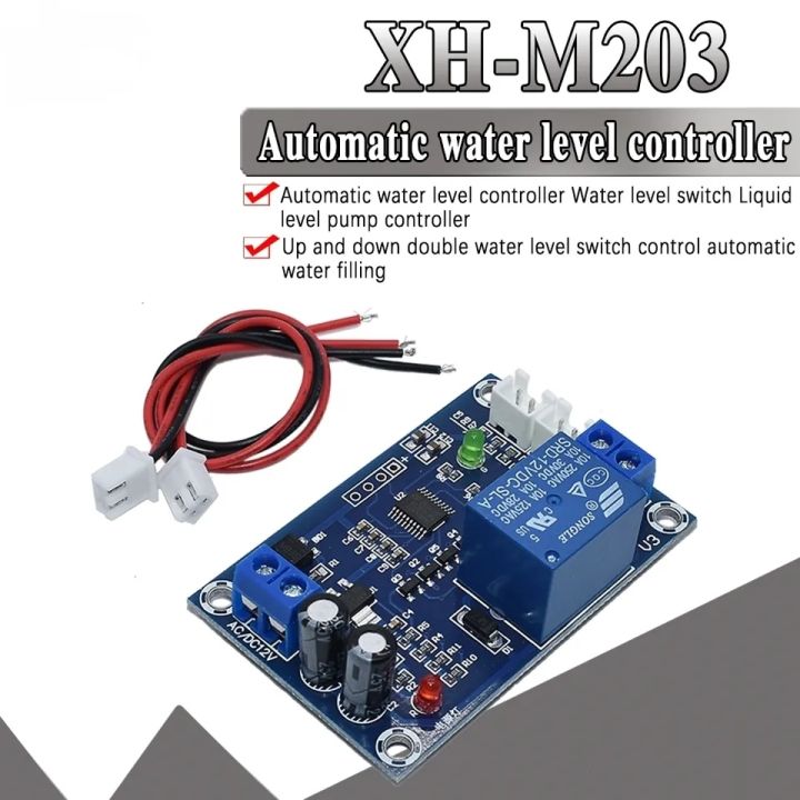 XH-M203 Full Automatic Water Level Controller Pump Switch Module AC/DC ...