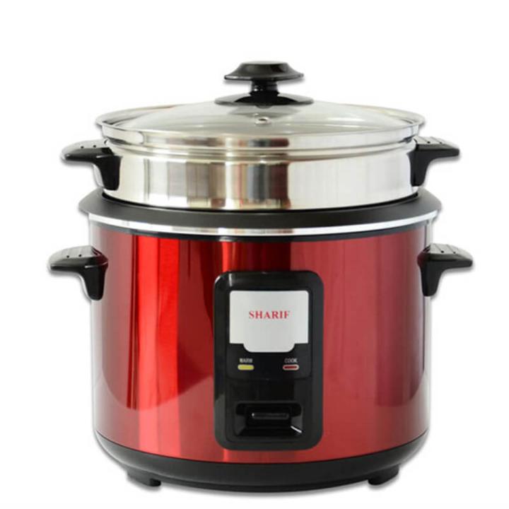 Sharif Rice Cooker 2.8 Ltr Double Pot SS+Nonstick | Daraz.com.bd