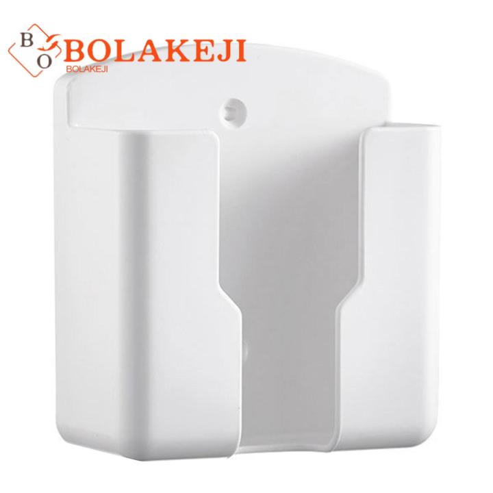 Storage Rack Punch-free Universal Remote Control Phone Charging Holder ...