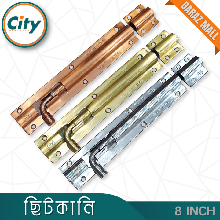 8 Inch Tower Bolt Jointless Stainless Steel Round Beat Shape Heavy ...