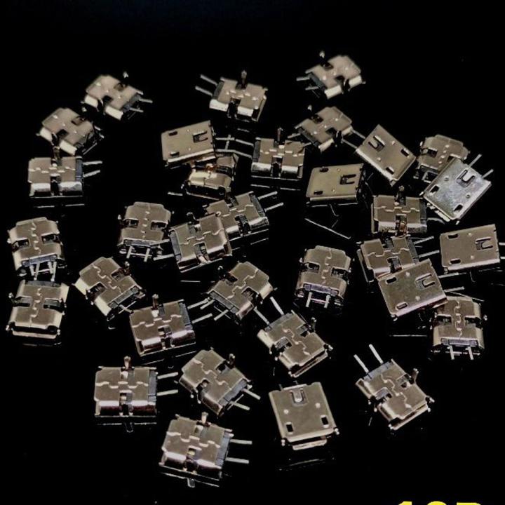 10pcs - Micro USB Female Socket Type-B 2 Pin | Daraz.com.bd
