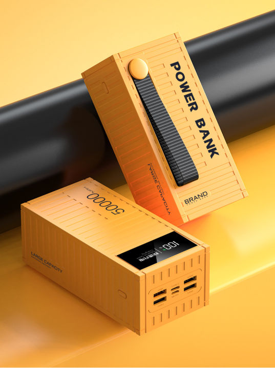 50000mAh 66W Yellow - Super Fast Charging Power Bank | Daraz.com.bd