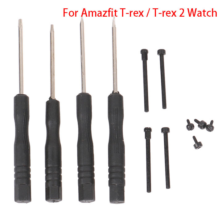1Set For Huami Amazfit T-rex/ T-rex 2 Watch Connector Screw Rod Adapter ...