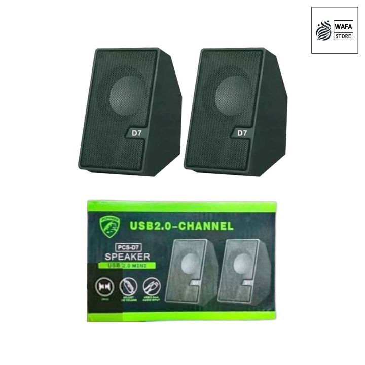 Pc Power PCS-D7 2.0 Wired Stereo Black Mini Multimedia Speaker ...