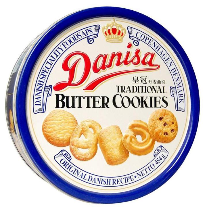 Danisa Traditional Butter Cookies - 454g | Daraz.com.bd